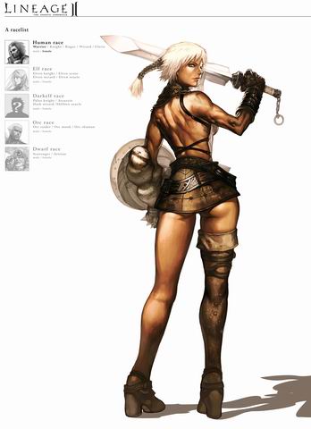 17173.com网络游戏:《天堂2》专区